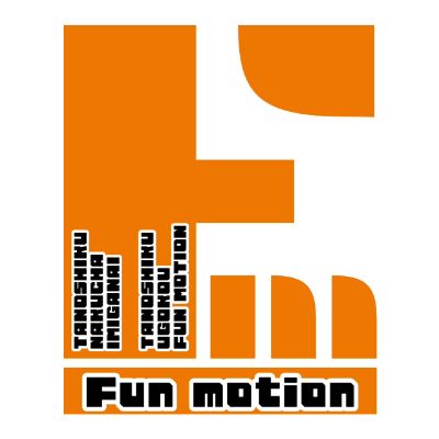Fun motion lit.link(リットリンク)
