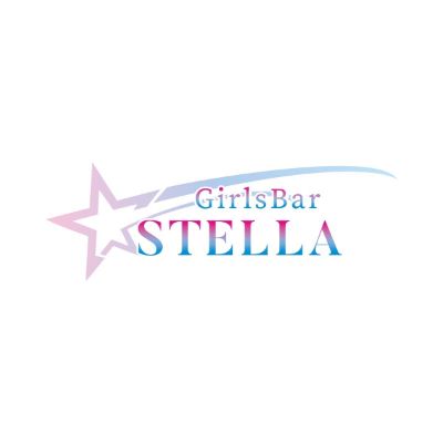 Girl's Bar STELLA lit.link(リットリンク)