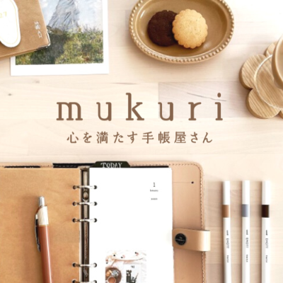 mukuri｜心を満たす手帳屋さん lit.link(リットリンク)