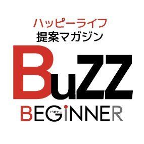 ハッピーライフ提案マガジンBuZZ lit.link(リットリンク)