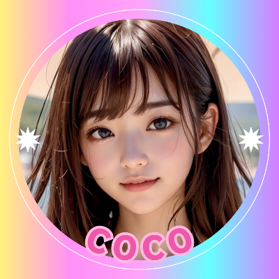 coco（ここ） lit.link(リットリンク)