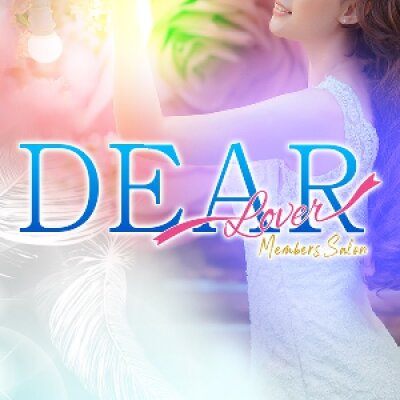 DEAR lit.link(リットリンク)