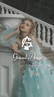 Grand Ange lit.link(リットリンク)