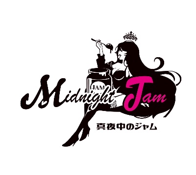 真夜中のジャム〜midnight jam〜 lit.link(リットリンク)