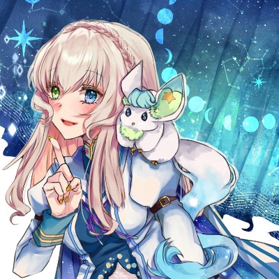 Stella rium lit.link(リットリンク)