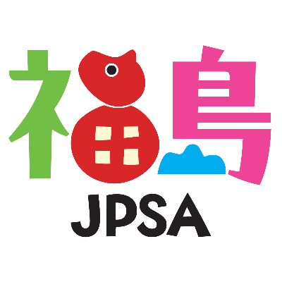 JPSA福島支部 lit.link(リットリンク)