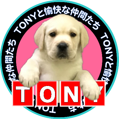 Tony lit.link(リットリンク)